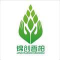 山东香柏康养中心 