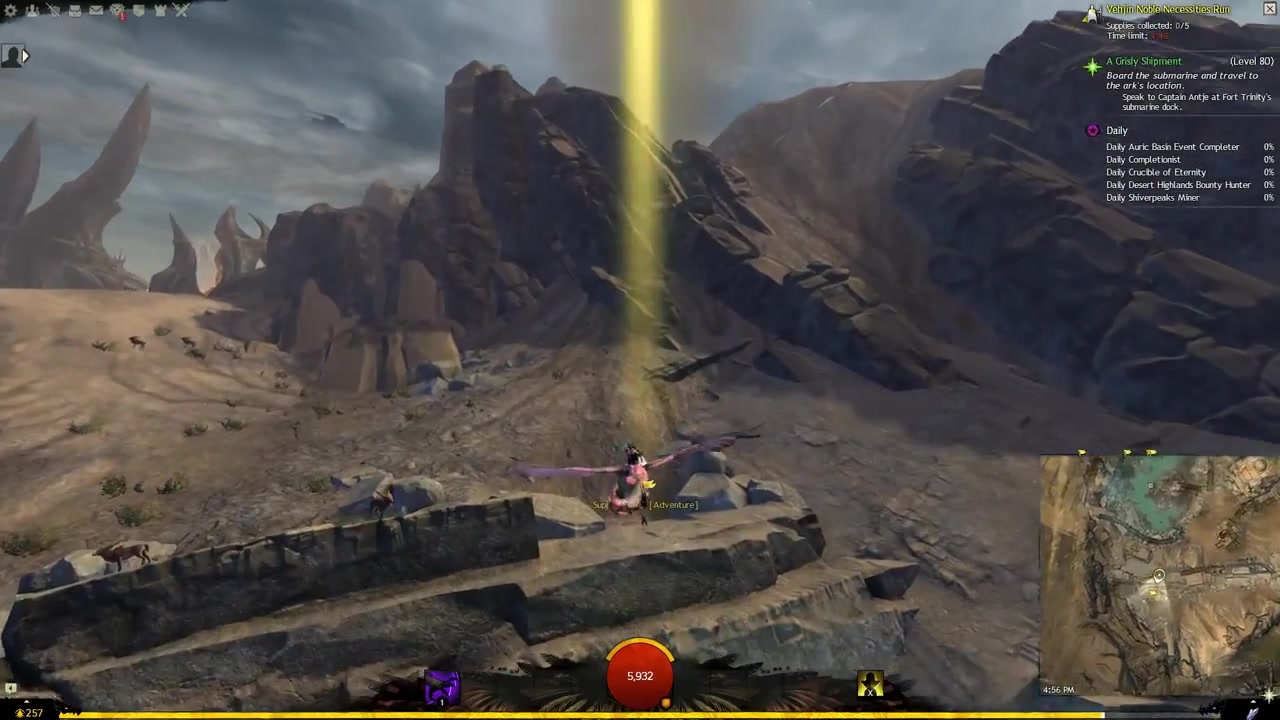 激战2 瓦比领域 小游戏 维金补给运输 黄金