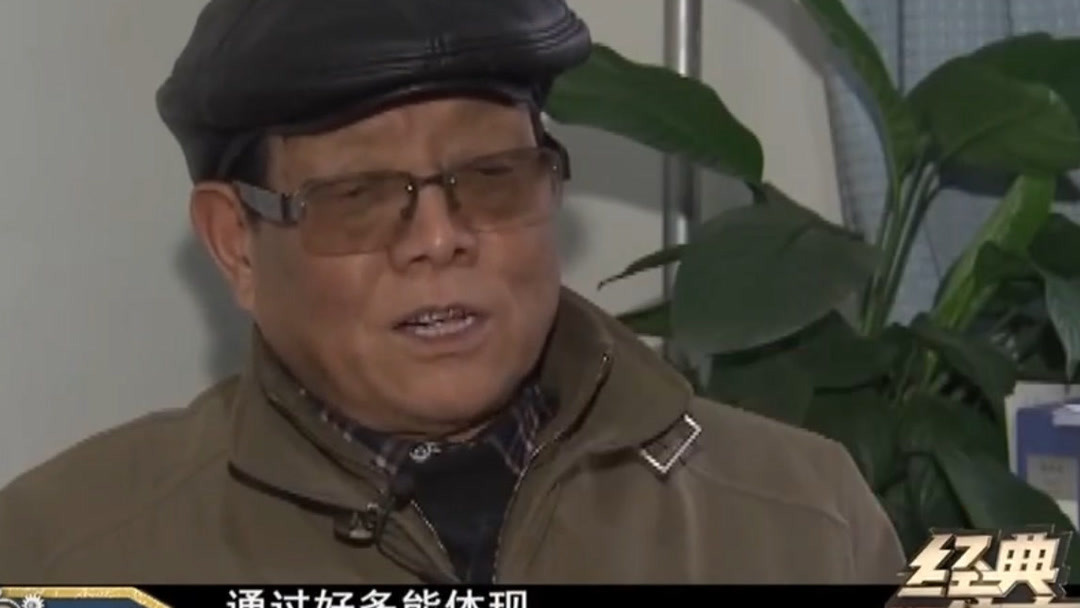 经过专家研究调查,发现曹操和蔡文姬并没感情,只是欣赏她的才华