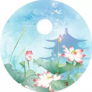 是名丰收 