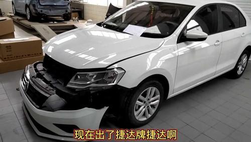 4S店内维修大众款捷达,看看维修过程怎么样,对比下自己车