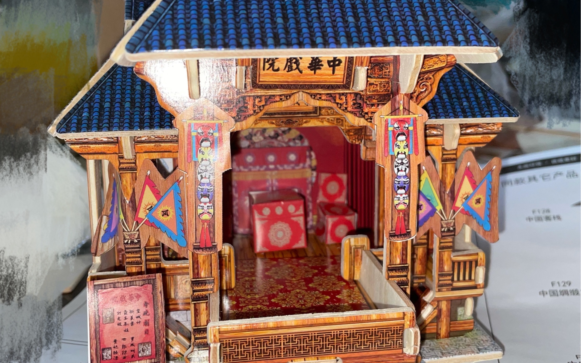 放假在家的日子,我居然开始闲到做手工【3D立体木质拼图】【中国...