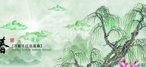 春夏秋冬水墨中国风AE模板-视频素材下载-凌晨两点素材网