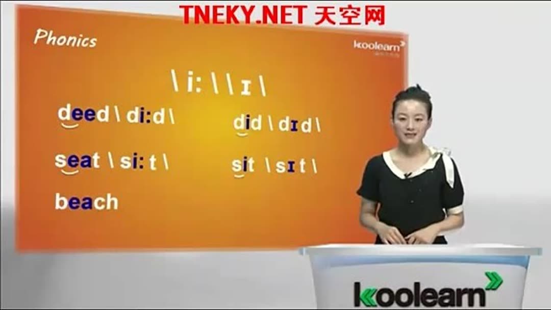 《英语课堂》学习英语26个字母音标正确发音方法,五分钟就会了!