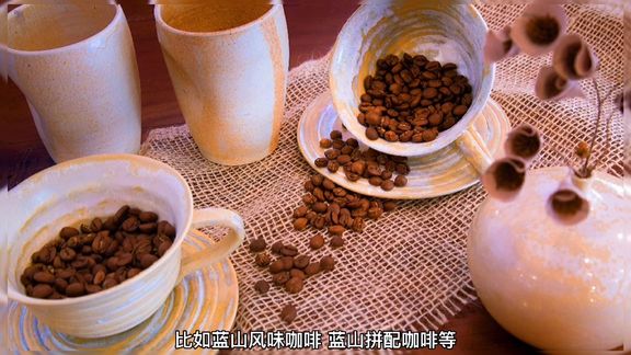 90%的被日本购买,加上独特的生长环境,使得蓝山咖啡供不应求
