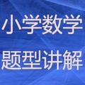 每天学 