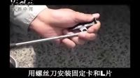 大众CC外观装饰 汽车改装之高清视频教程