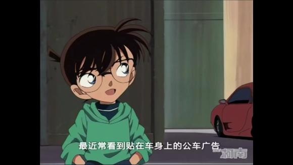 名侦探柯南:柯南被绑架后,靠印刷贴纸揪出真凶,原来绑匪是司机