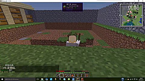 猪统我的世界1.7.10全新神秘时代4教程(用服务器演示)6注魔台(上)