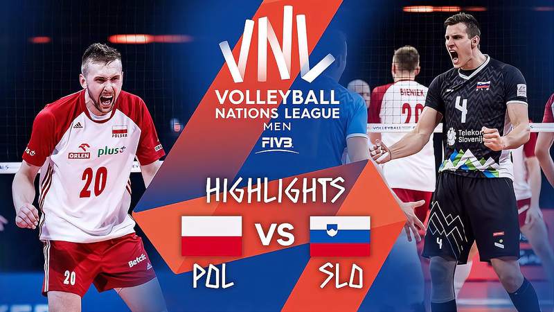 打铁全凭自身硬!2021世界男排联赛半决赛波兰3:0斯洛文尼亚HL