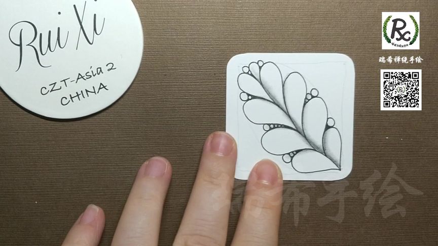 #禅绕画 #禅绕 #zentangle #手绘 #禅绕画基础图样 #画画