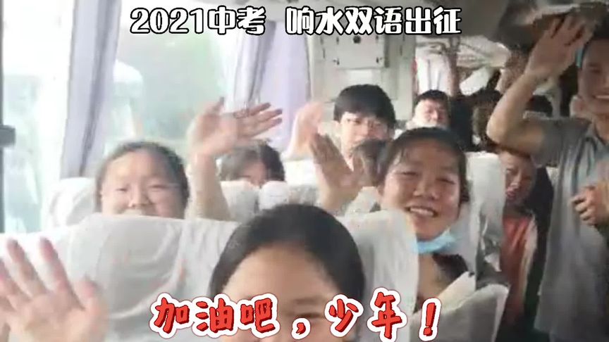 #可爱的学生 #毕业季 离别满是不舍ߑ�再见了可爱的孩子们ߌ