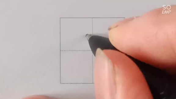 硬笔竖弯钩字例
