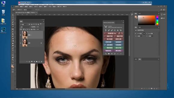 ps插件使用教程:第13讲,皮肤蒙版工具的应用