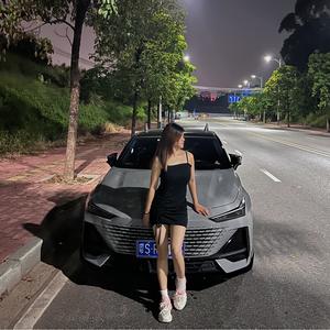 爱健身静静 