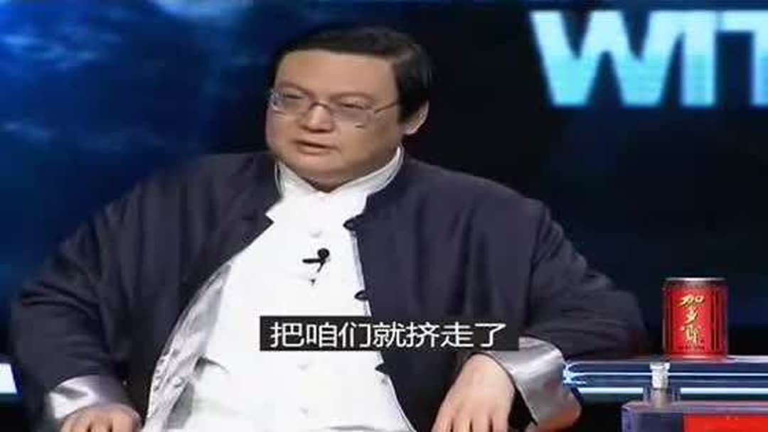 老梁:传销手段为何越来越多