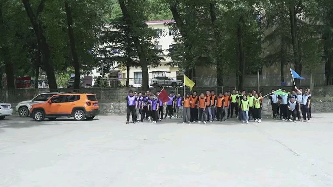 企业团建,素质拓展,(众舟企陪)西安众舟企业管理咨询有限公司