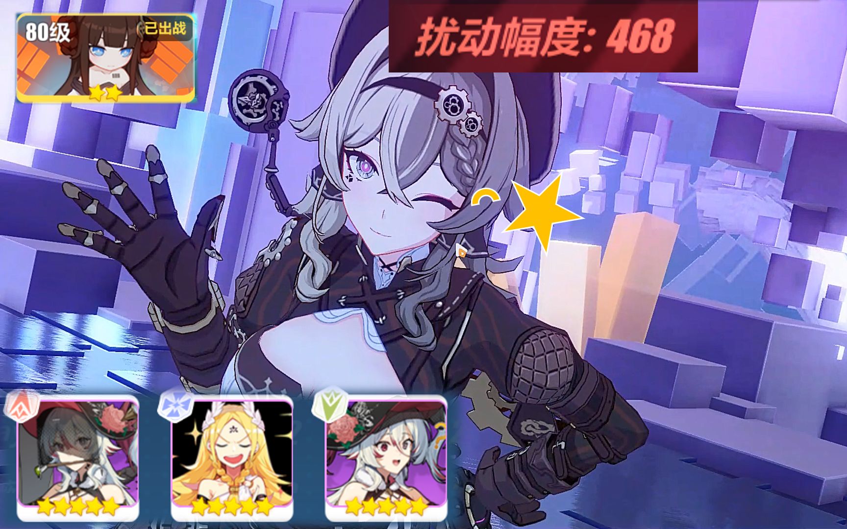 这是v2v 她帮你第一次寂灭保级了 快说谢谢维尔薇 单s 卡泰卡468扰动 ...