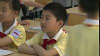 1.数学广角-搭配 课堂实录