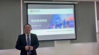 禹志导师:增长绩效模式