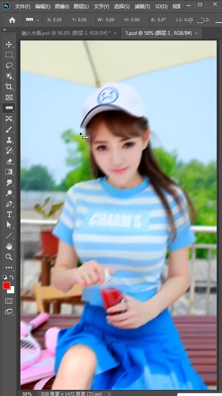 #ps 抓拍照片太模糊?别删除!我来帮你!#设计 #ps教程