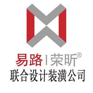 易路荣昕装饰 