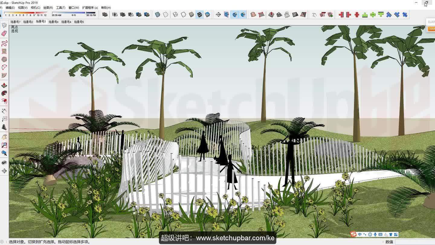 【SketchUp吧】SU曲线栏杆的建模思路三维建模