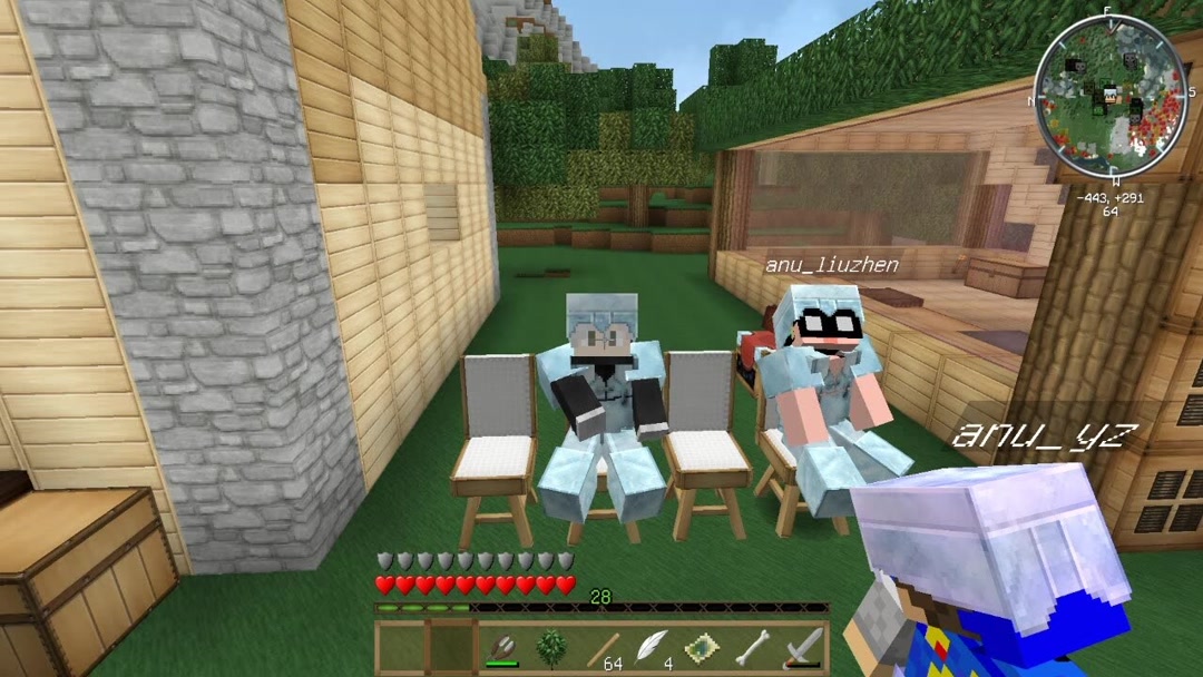 【暗墨解说】我的世界-1.7.10 四个逗逼过暑假 第12期