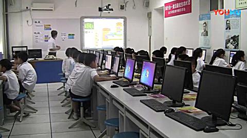 小学综合实践《Scratch程序设计--打地鼠》1