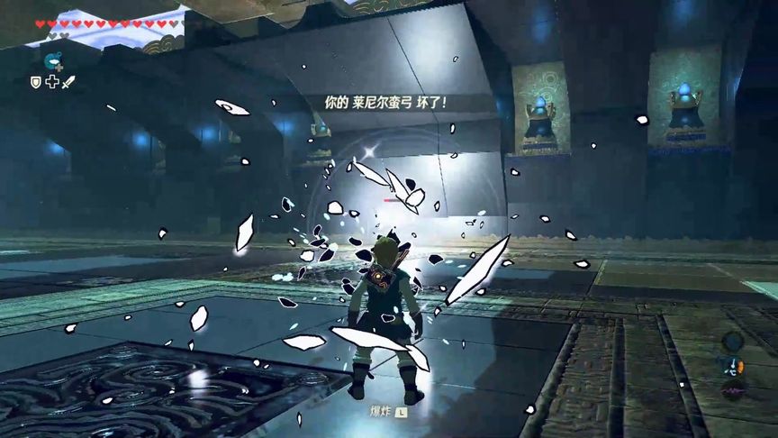 《塞尔达传说:旷野之息》妙斯·希诺神庙通关攻略
