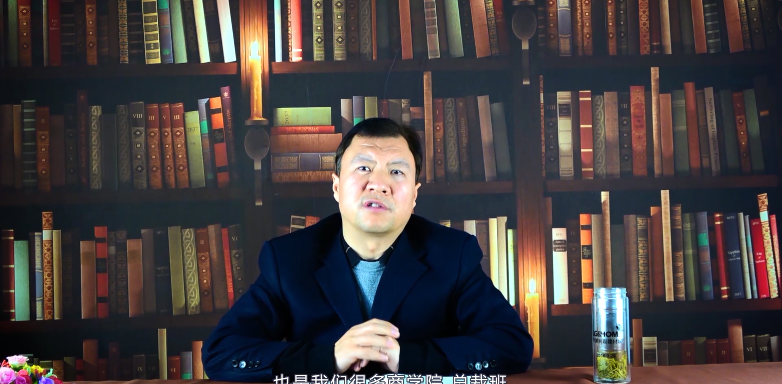 未来三年:企业如何突出重围之 强化风险管控意识