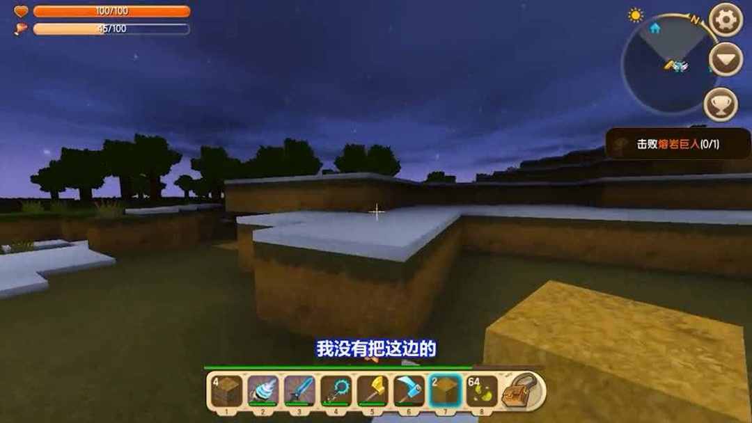 迷你世界稻草人木偶神秘消失凶手原来是可恶的长矛野人