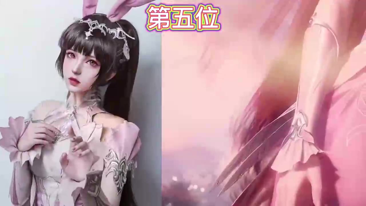 斗罗大陆 那些cos过小舞的女神,你觉得谁模仿的最像?