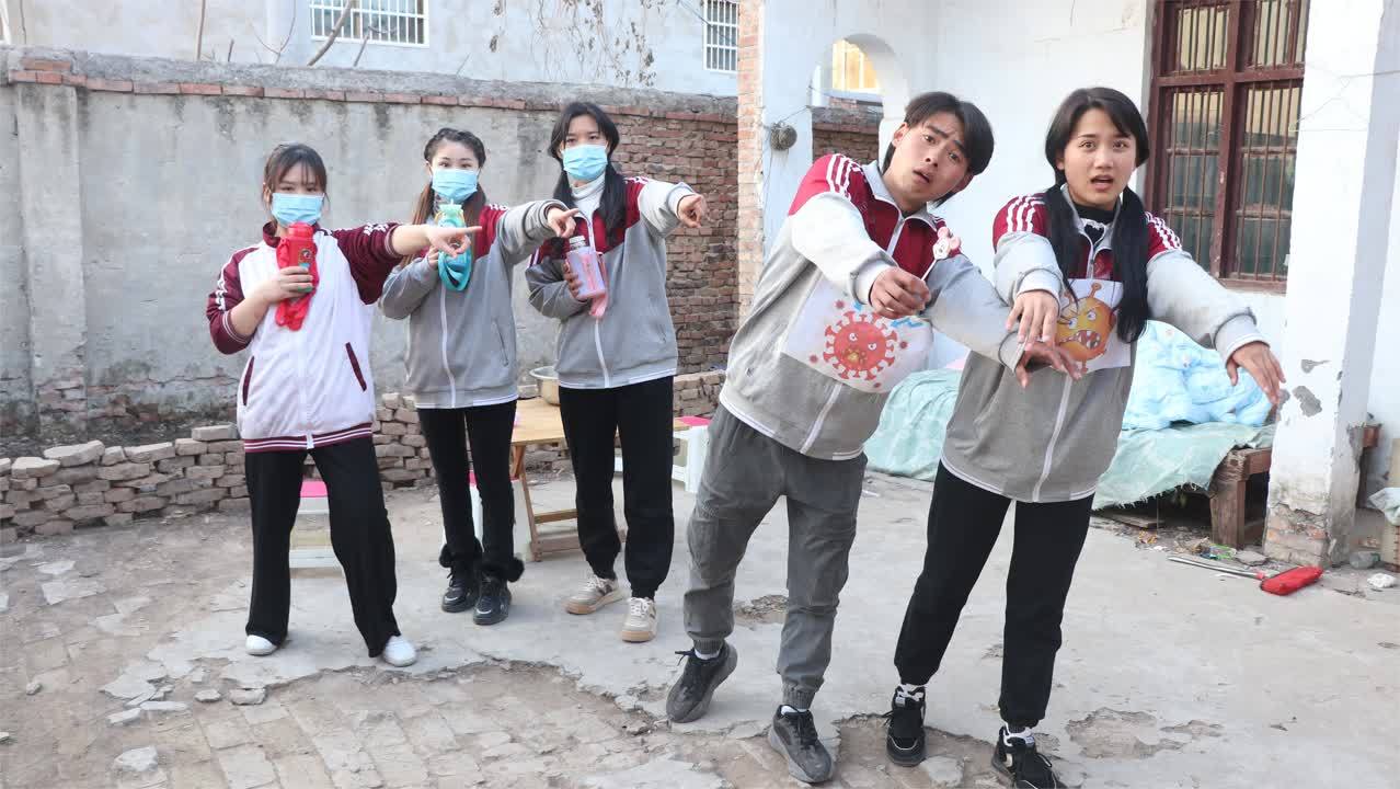 怎么消灭细菌病毒,看小伙伴们爆笑演绎另类驱赶病毒法,真棒