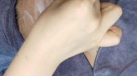 涵珍面部玉疗焕肤术