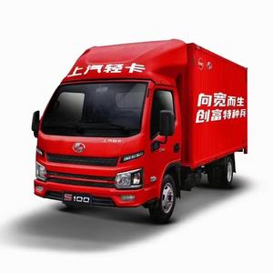 星胜汽车 