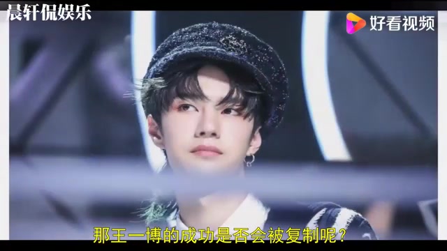 王一博的成功会被复制吗?同走流量路线的龚俊与其“差距”在哪!