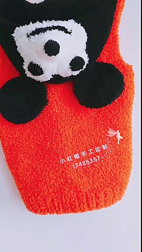 手工编织绒绒线珊瑚绒米奇马甲外套