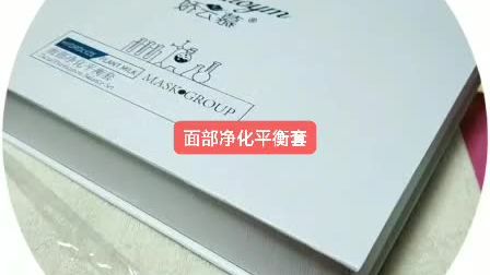 皮肤美容科专家指出:80%的皮肤问题和毒素堆积有关。长期毒素堆积,...