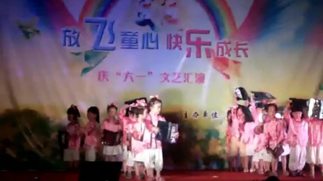 幼儿园中班《三字经》幼儿舞蹈视频教学