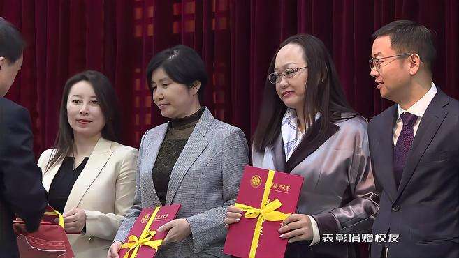 法大校庆日记|庆祝建校70周年倒计时70天主题活动记录 校庆