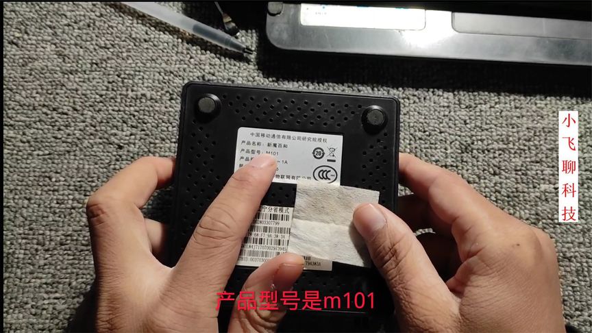 宽带盒子最简单的刷机方法,小白也能学习会,3分钟变全网通盒子