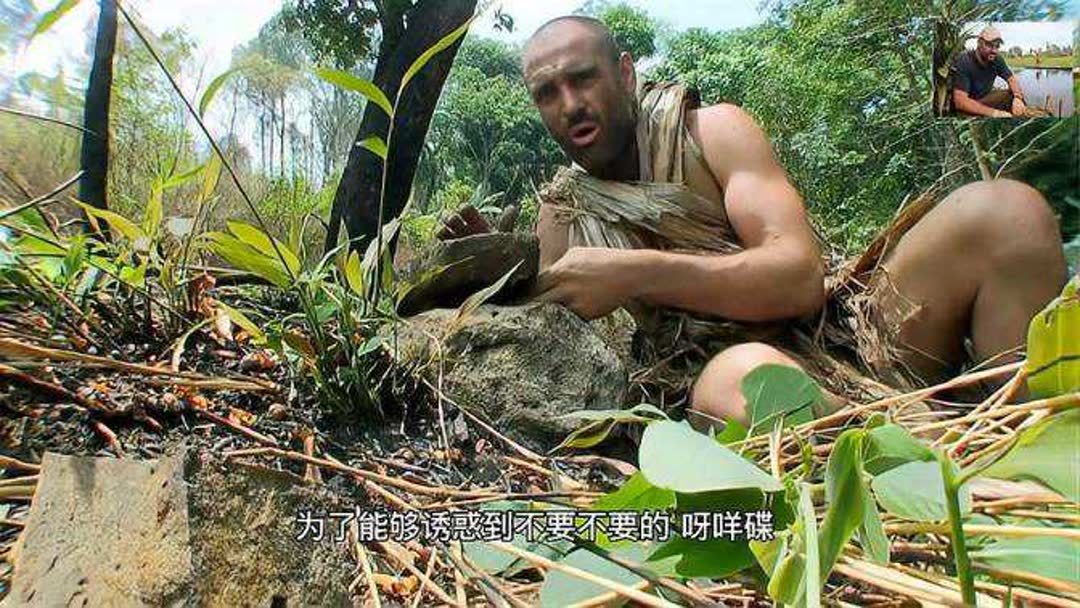 荒野求生,德爷饿得两眼发光,手指试陷阱机关效果砸痛到哇哇叫!