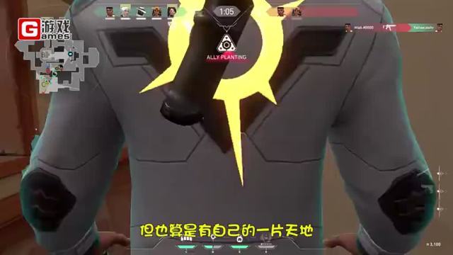 拳头FPS游戏效仿CF,推出"小火龙"皮肤,特效满满无增益效果