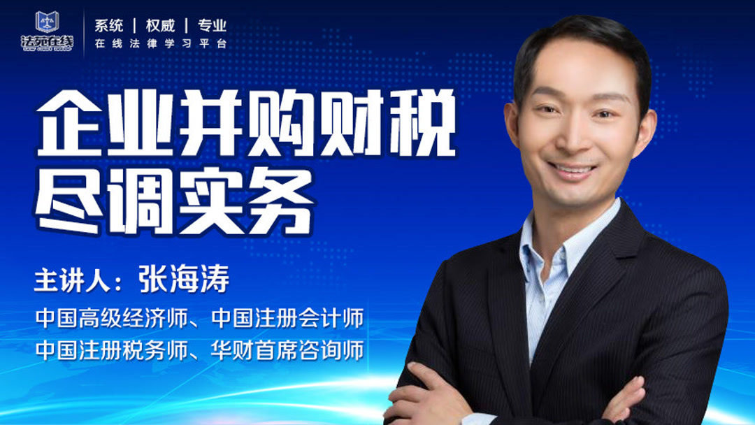 销售问题(下)