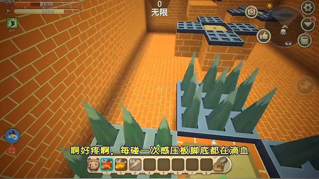 迷你世界:作者真过分,给皮皮设计坑爹解密,忆涵要教小伙伴逃离