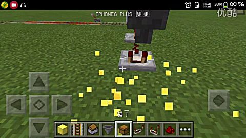 我的世界0.14.0d1运输矿车问题解决方法视频