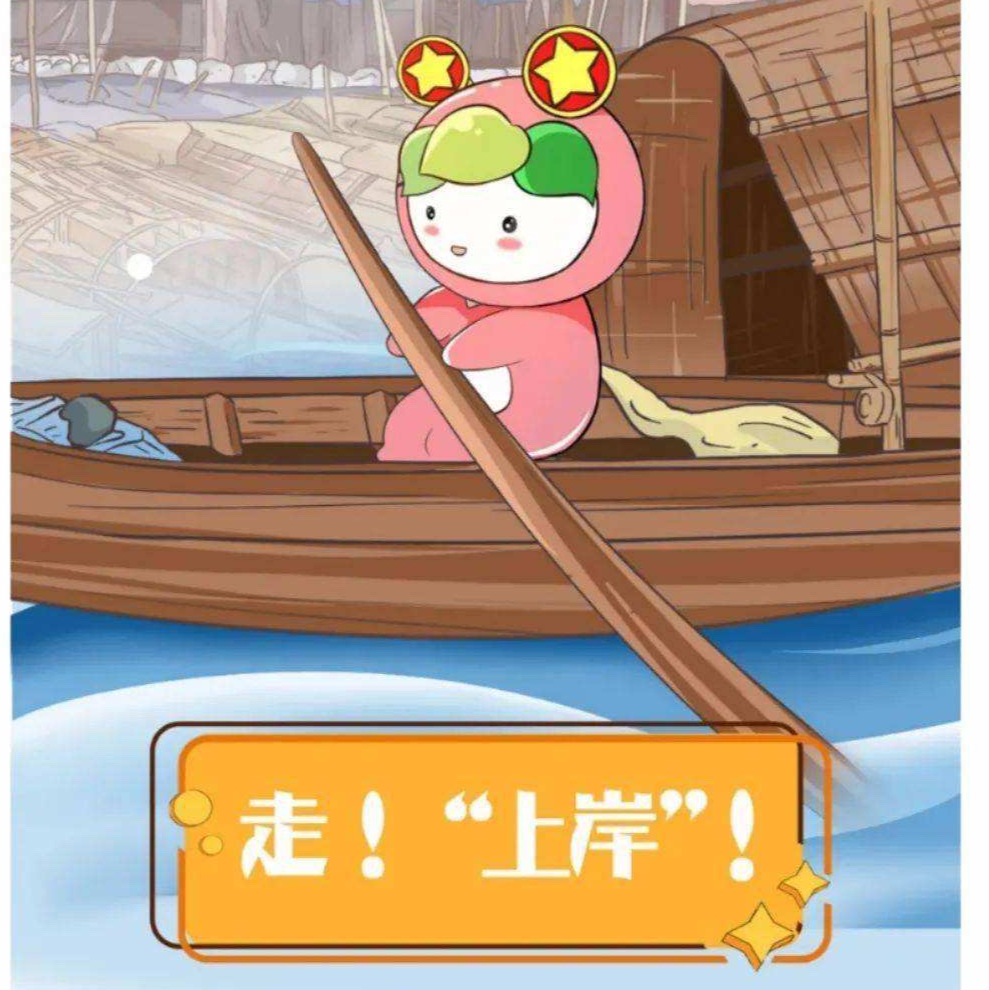 张夏说江苏公考 