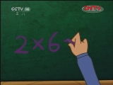数学荒岛历险记10 轮值日 2011暑假动画大巴2号 20110801