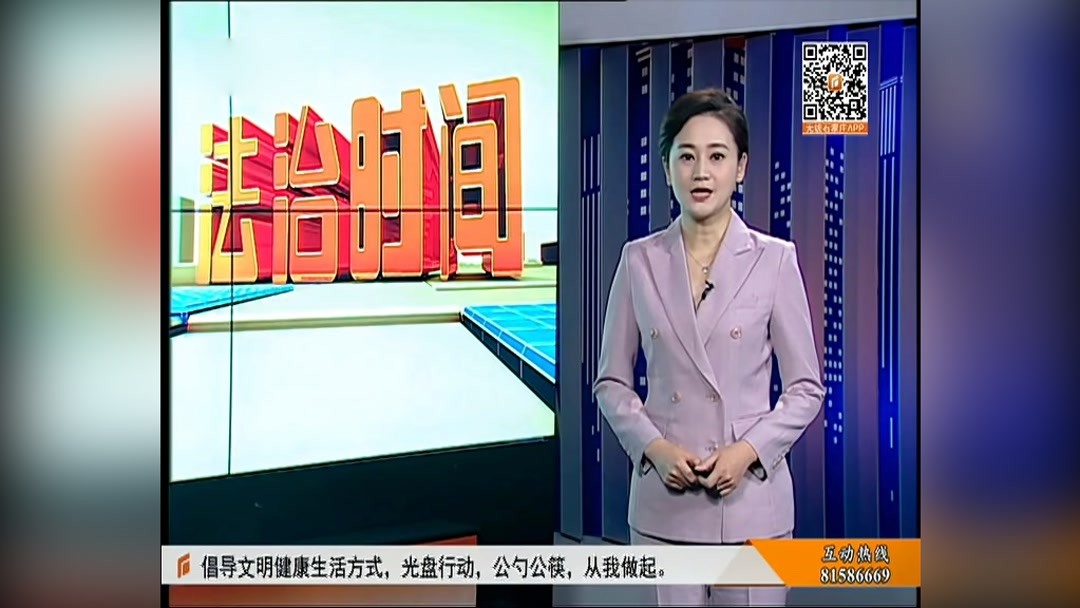 广东东莞:电动自行车凌晨自燃 波及周边28辆车